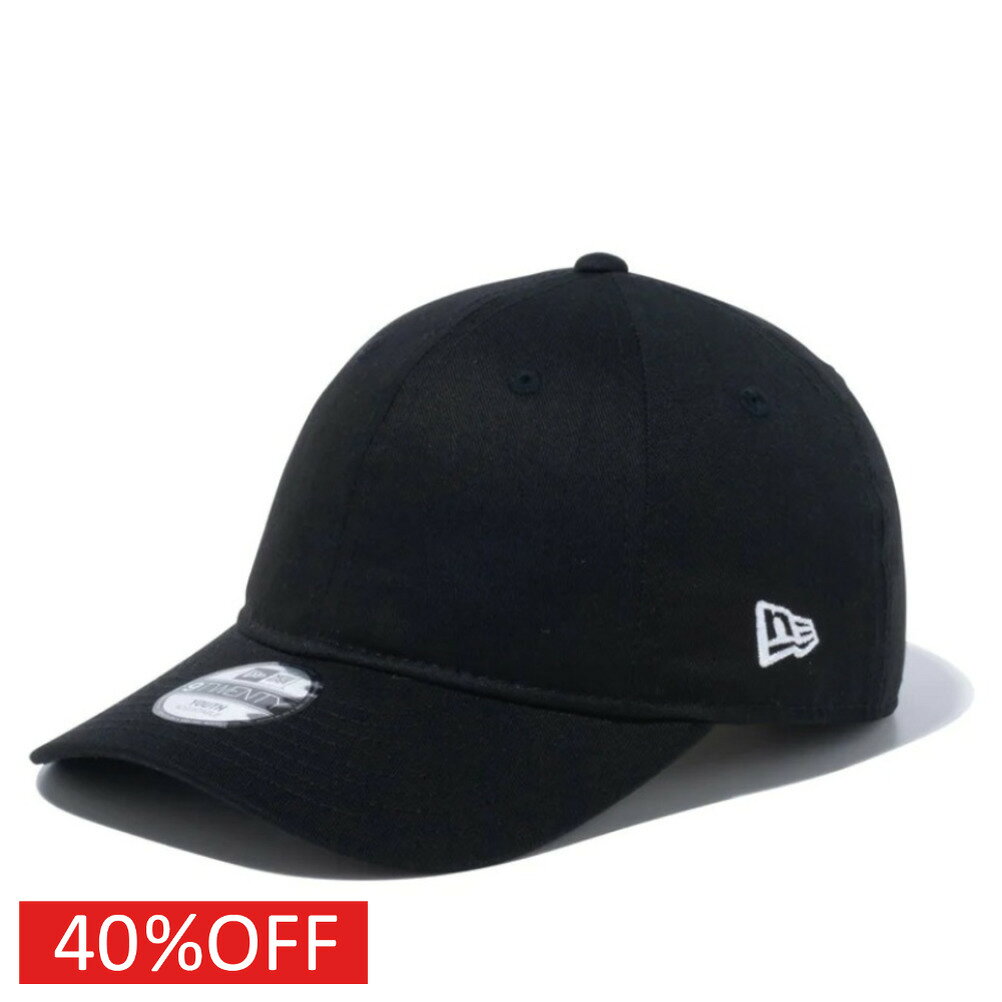 “ニューエラキッズ”のYOUTH 9TWENTY SCRIPT ESSENTIAL CAP・サイドの特大ロゴ刺繍がアクセントに・フロント部分に芯がなく柔らかいフォルム・ツバはカーブを描くようなデザイン・クロスストラップで頭周りのサイス調整可...