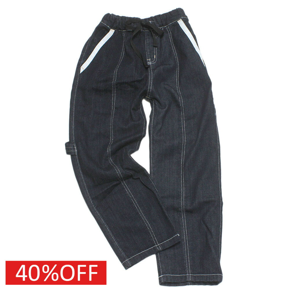 “オフィシャルチーム”のカットデニムスクエアワイドパンツ・伸縮性のあるカットデニムを採用・ゆとりのあるシルエットで動きやすい◎・ペインターパンツのようなループもポイント・ウエストは総ゴム＆コードでの調節が可能・着回しやすいデザインでデイリー...