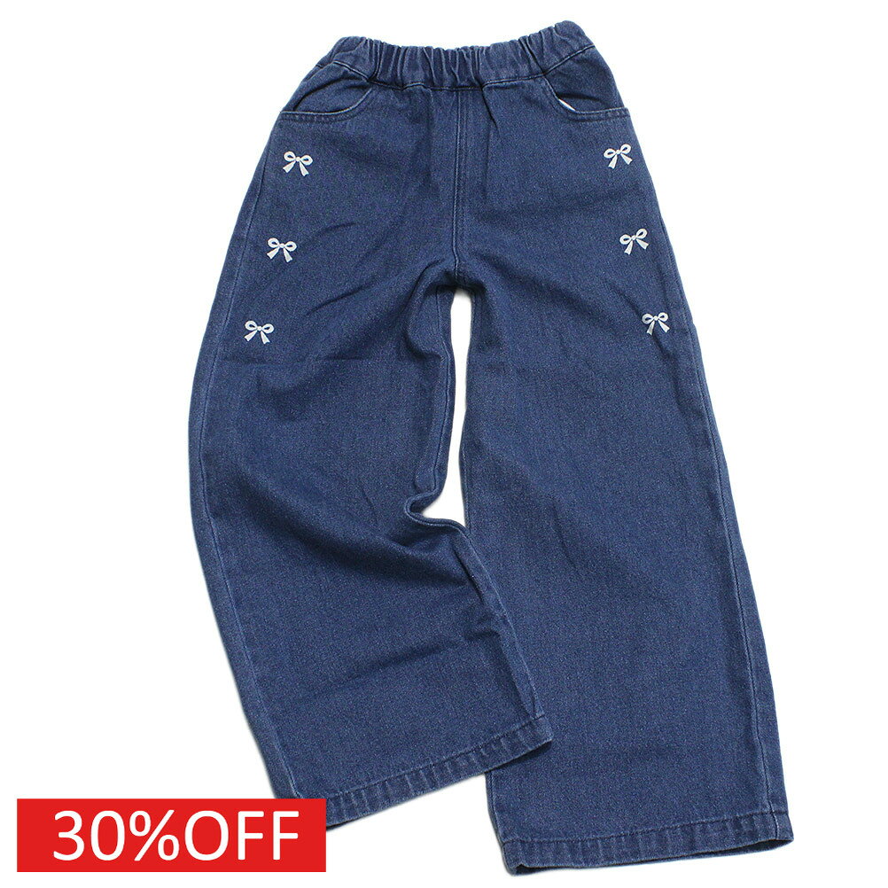 “エマーブル”のバギーデニムパンツ・サイドにブリーチでリボンモチーフをON・バギーシルエットのデニムパンツ・裾広がりなシルエットなので美脚効果あり・季節を問わず穿ける素材感なのも嬉しいポイント綿100%メーカー希望小売価格はメーカーカタログ...