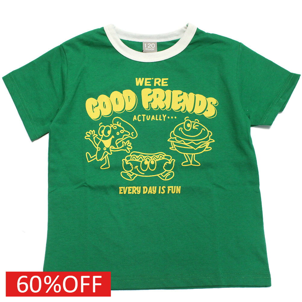 “ディラッシュ”のGOOD FRIENDS Tシャツ・ファストフードをモチーフにしたプリント・ポップな配色が目を惹く1枚・首口の配色を切り替えたリンガーネック・着回しやすいレギュラーシルエット本体　綿100%リブ部分　綿95%　ポリウレタン...