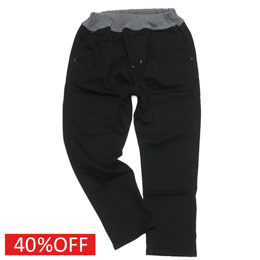 “オフィシャルチーム”のブラックデニムワイドサルエルパンツ・シーズンレスで使えるライトオンス素材・人気のサルエルシリーズにブラックデニムが登場・ゆったりとしたシルエットのサルエルデザイン・サイドにポケット付きで実用性もあり綿68%　ポリエス...