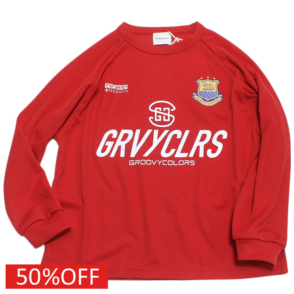 “グルーヴィーカラーズ”のCOOLMAX GAME PO シャツ・再生ポリエステルを使用したゲームシャツ・架空のサッカーチームをイメージしたグラフィック・速乾性が高い機能素材COOL MAX EcoMadeを採用・1年を通して快適な着心地を...