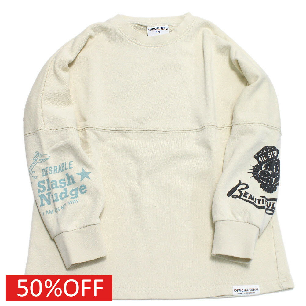 “オフィシャルチーム”の製品染め裏毛 アニマルドルマントレーナー・肌当たりの良いウラ毛素材を採用・製品染めがユーズド感のある風合いを演出・ゆとりのあるドルマンシルエットがこなれ感UP・ロングシーズン着用可能本体　綿100%リブ部分　綿95%...