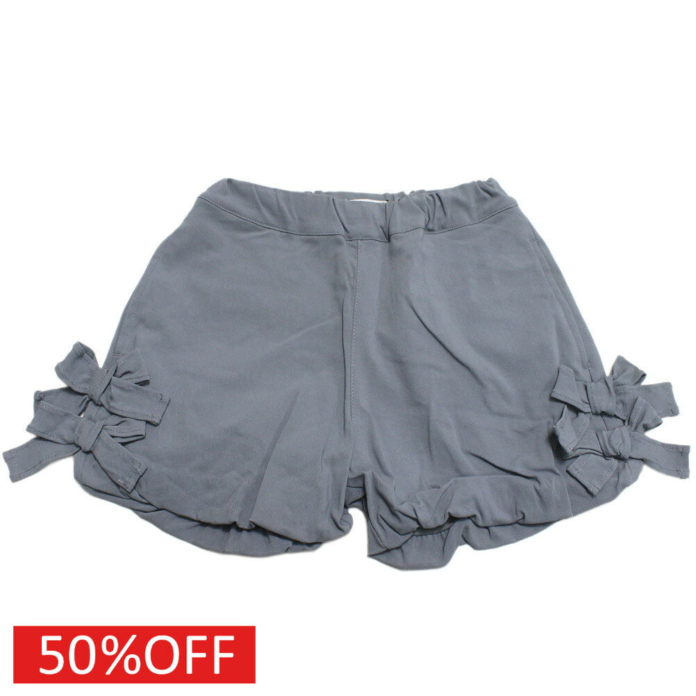 “ニードルワークス”の【NeWo】バルーンパンツ・丸いバルーンシルエットが特徴・素材にはスーパーストレッチ素材を使用・裏地は綿素材で肌触りが良いのも魅力・両サイドポケット付き本体　レーヨン74%　ナイロン22%　ポリウレタン4%裏地　綿10...