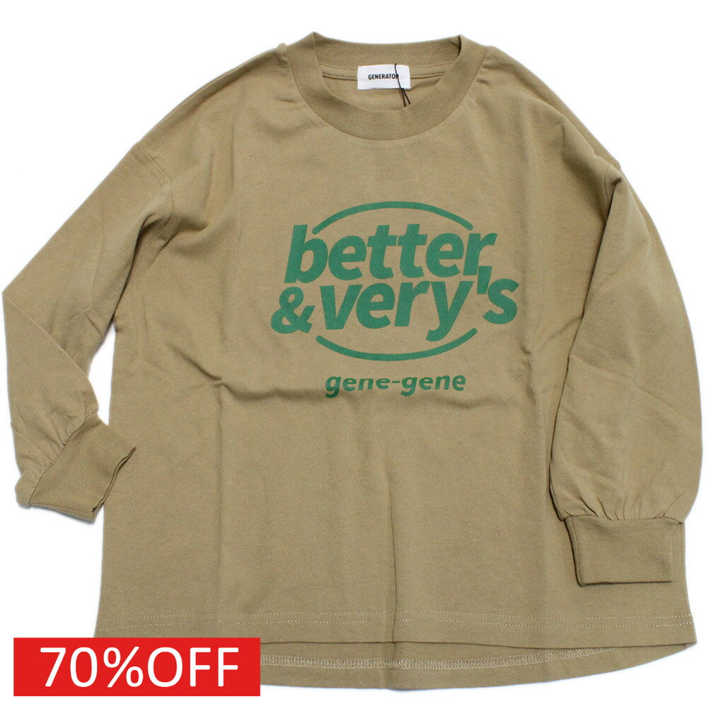 “ジェネレーター”のbetter L/S Tシャツ・メッセージプリントが目を惹くカジュアルなデザイン・軽やかな着心地の天竺素材・袖はリブに切り替えているのもポイント・ドロップショルダーデザインでゆとりのあるシルエット・1枚でもサマになるアイ...