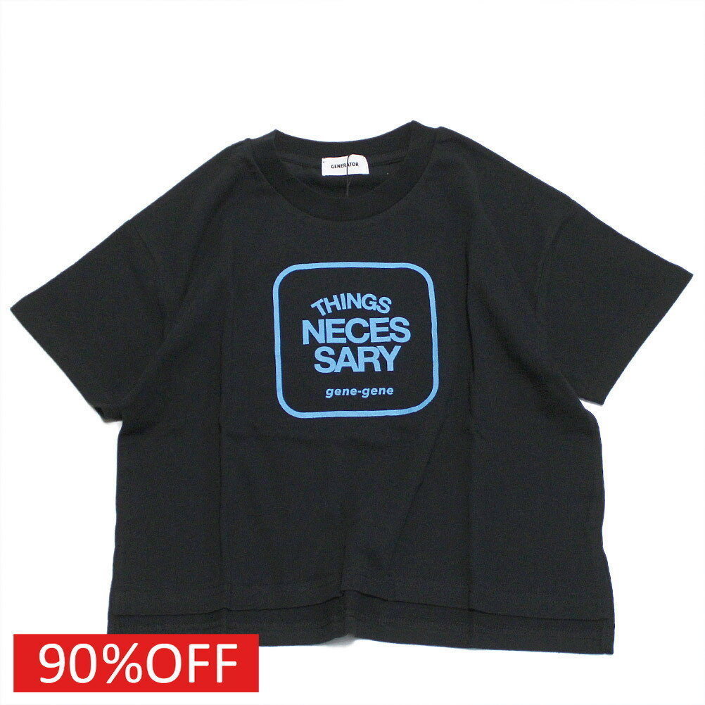 “ジェネレーター”のTHINGS Tシャツ・カジュアルに着回しやすいワイドシルエット・正面のボックスプリントがコーディネートのアクセントに・フロントをタックインしやすいようサイドにスリット入り・サイズ展開が豊富なのも嬉しいポイントBOY：1...