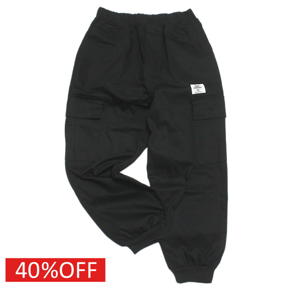 “ジーンズベー”のカーゴツイル ロングパンツ・大きめのサイドポケットが印象的なカーゴパンツ・ロングシーズン活躍するコットンツイル素材・ゆとりのあるテーパードシルエット・裾口はリブ切替で動きやすくすっきりとした印象に綿100%カーキ(KH)メ...