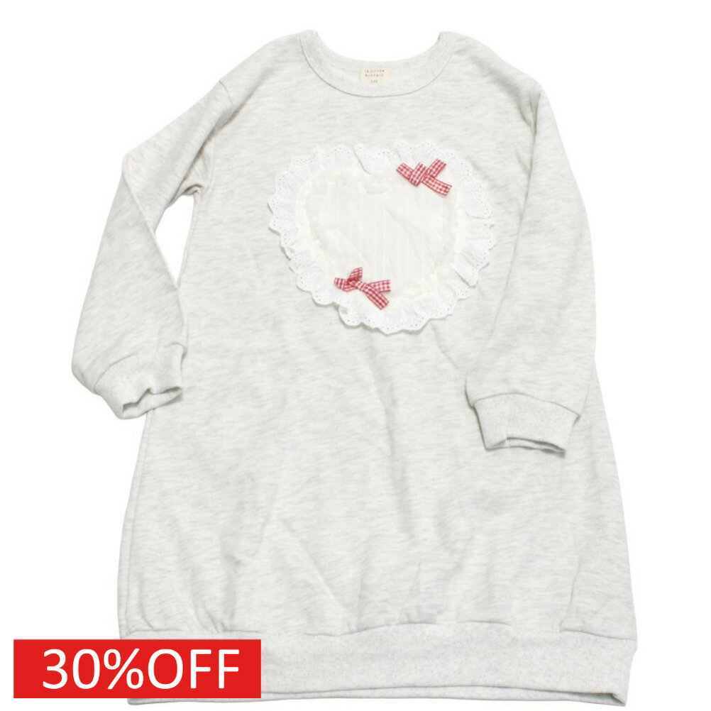 “ラ　ポシェ　ビスキュイ”のハート柄ワンピース・肌なじみのいい裏毛素材のワンピース・レースで縁取ったハードのモチーフがガーリー・リボンやチュールと華やかに・両サイドにスリットポケットあり本体　ポリエステル55%　綿45%リブ部分　綿95%　...