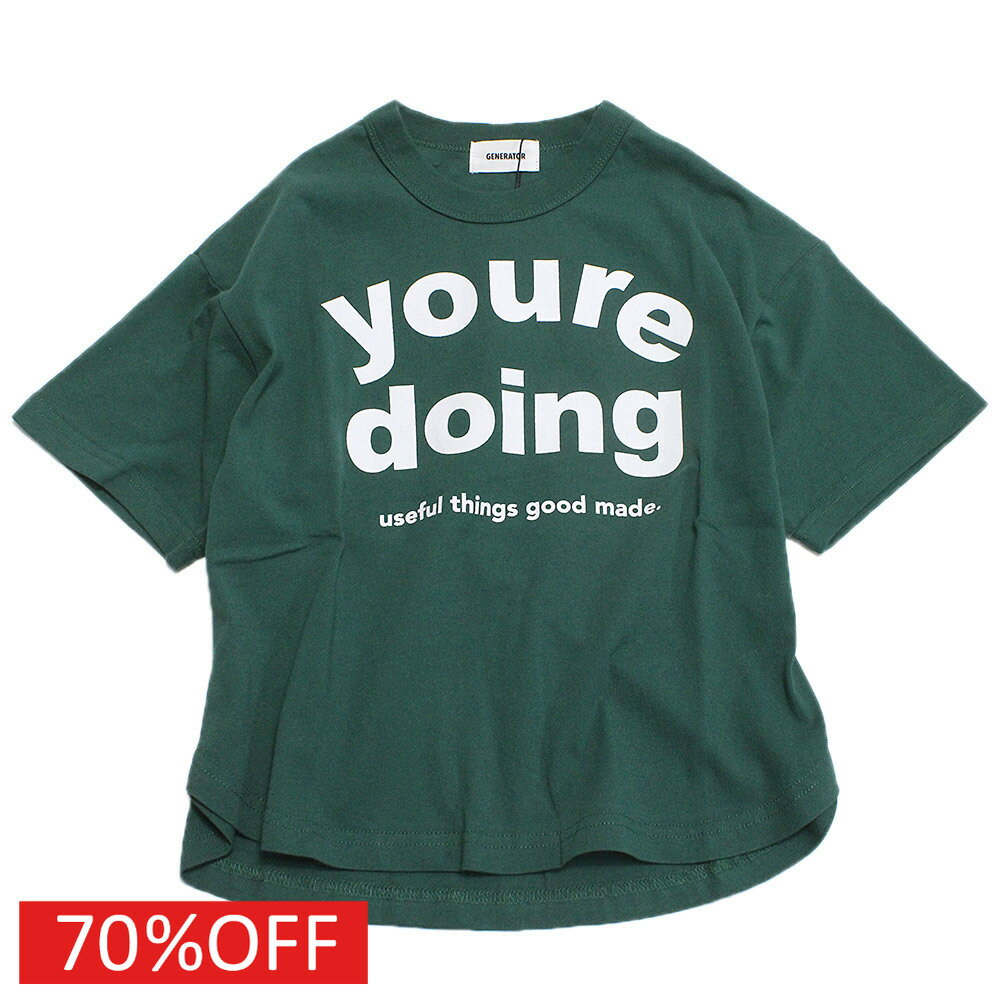 “ジェネレーター”のyoure doing Tシャツ・バックスタイルが印象的なプリントT・しっかりとした生地感の20/OE天竺ボディ・肌当たりの良いコットン100％・半袖の時期に重宝する事まちがいなし・シルエットはオーバーサイズでトレンド感...