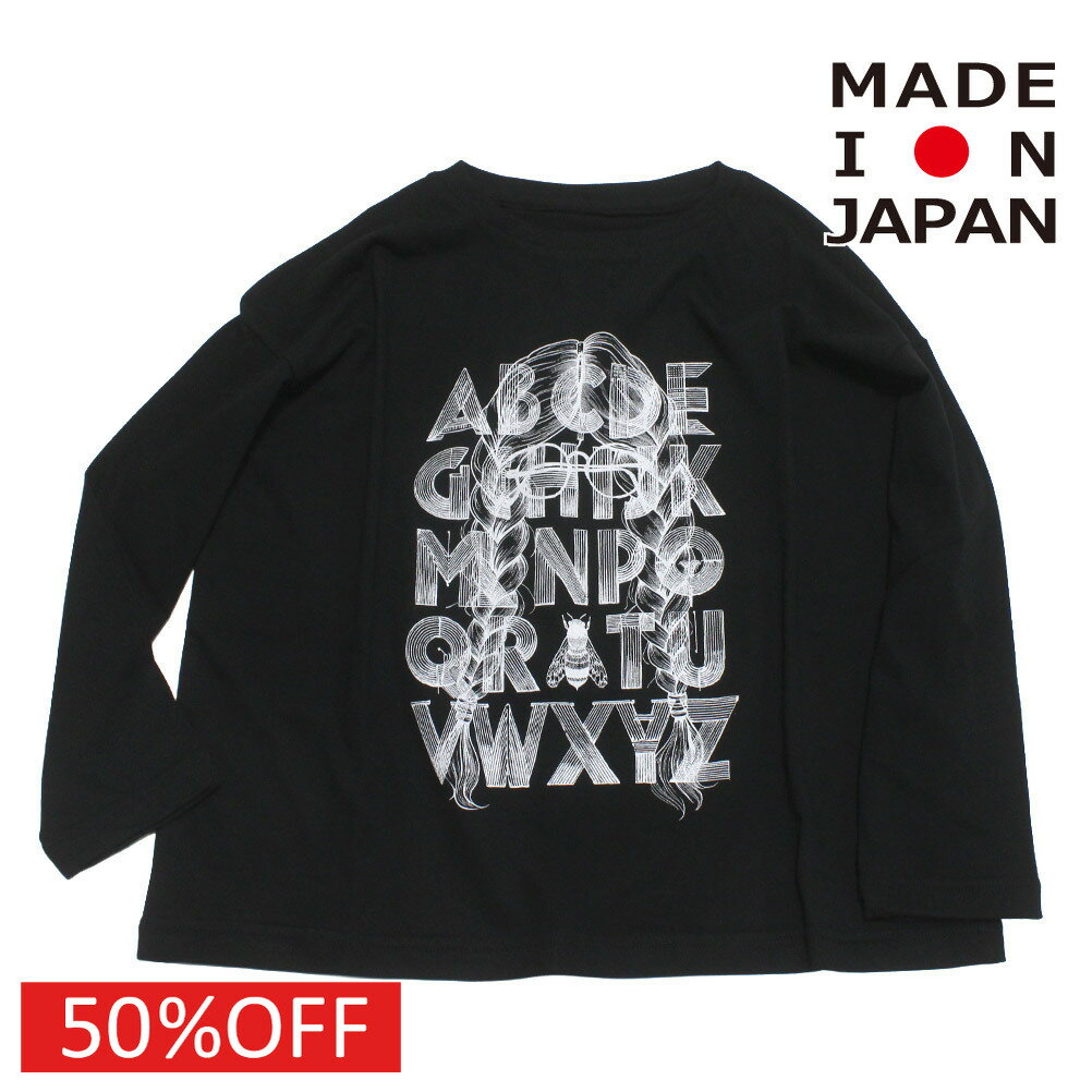 “ミチリコ”のOld stage poster Tシャツ・レトロな女の子がモチーフのグラフィックに英字を重ねた独特のデザイン・軽やかなコットン素材・ゆったり着られるワイドデザイン・リンクコーデにオススメなサイズバリエーションmodelブラッ...