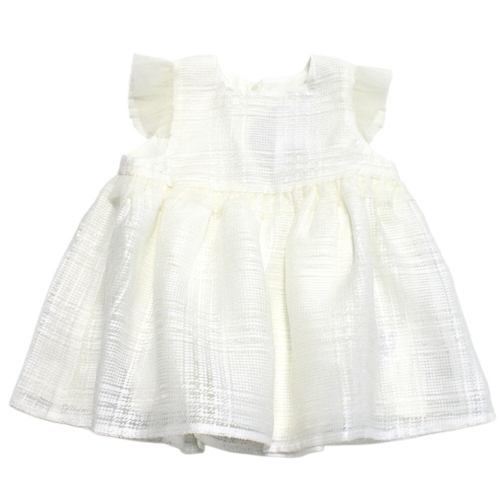 “マルーク”のチェックオーガンジーbabyドレススタイ・透け感のあるチェック柄が上品なベビードレス・袖や切替部分のチュールが華やか・背中側のスナップボタンでお着替えも楽に。・特別な日のお出かけや記念撮影にもぴったり・バックネックにスナップボ...