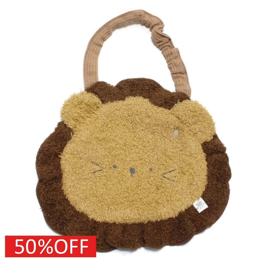 “モクモフ”のふわふわ アニマルスタイ・アニマルモチーフのスタイ・コーディネートに馴染むナチュラルなカラー・ふわふわと柔らかい肌触り・ベルト部分はゴム入り・スナップボタンで着脱も簡単この商品は【 ラッピングギフト無料対象商品 】となっており...