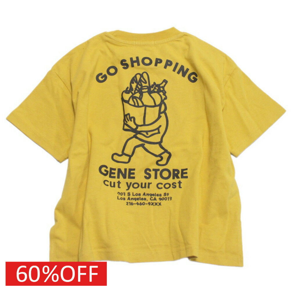 “ジェネレーター”のBESIDE YOU ビックTシャツ・着まわしやすい半袖Tシャツ・ワイドシルエットでリラックスして着用可能・優しい肌触りの天竺素材・バックにはキュートなおじさんのプリント【ご注意】素材の特性上、小さな糸の飛び込みやスレな...