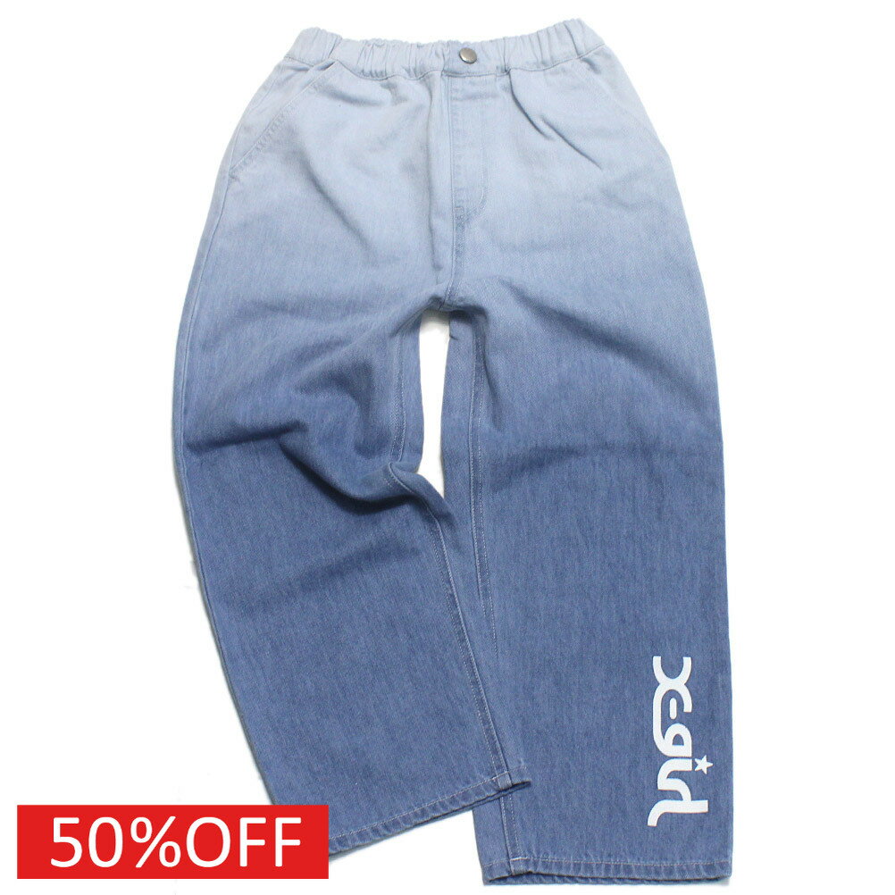 “エックスガールステージズ”のグラデーションデニムパンツ・グラデーションカラーがインパクト大・裾にはブランドロゴをプリント・ゆったり穿けるストレートシルエット・やや薄手のデニムを採用・オールシーズン活躍するアイテム綿70%　ポリエステル22...