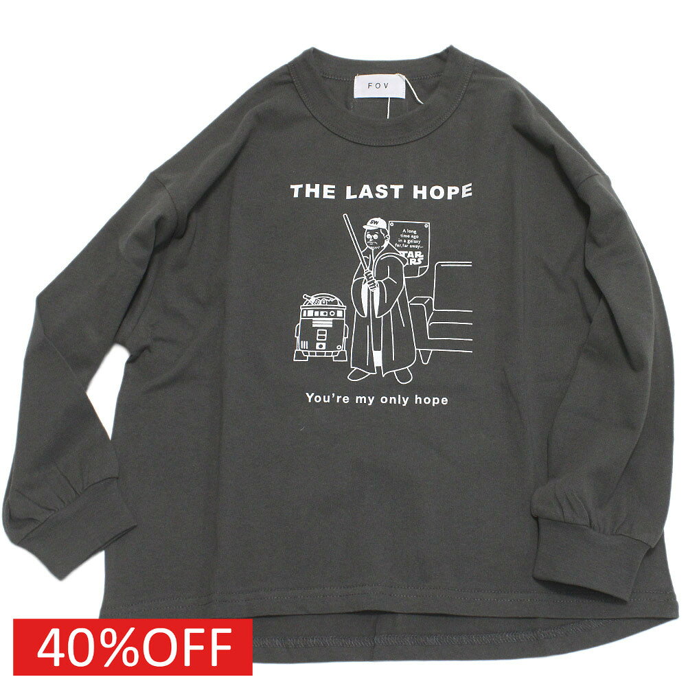 “フォブ”のLAST HOPE　L/S Tシャツ・あの映画をモチーフにしたイラスト・ユニークなデザインが楽しい長袖Tシャツ・コットン100％の20/-OE天竺ボディ・適度なゆとりのセミワイドシルエット・ジャストサイズを選んでもラフに着ていた...