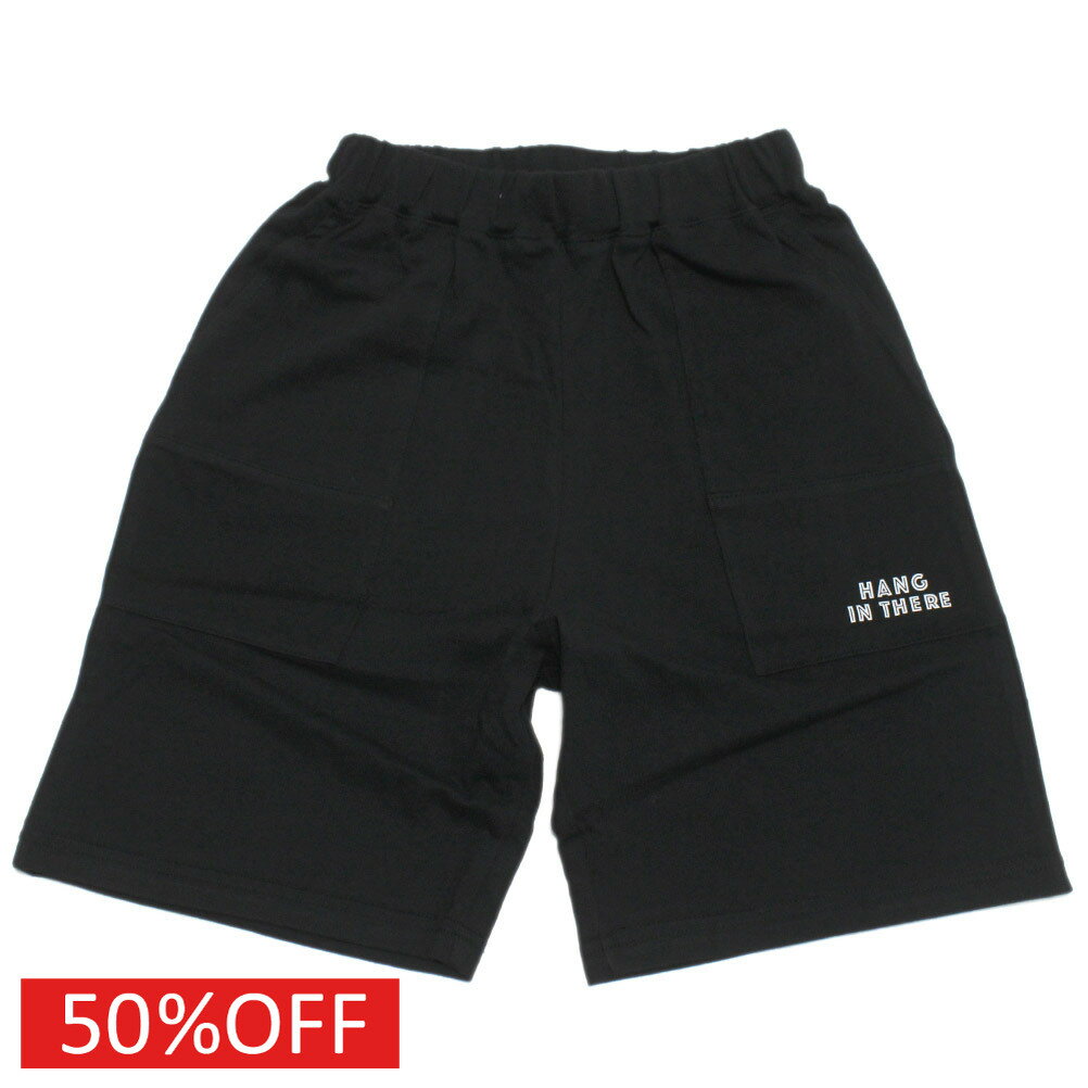 “ジーンズベー”のHANG　ハーフパンツ・軽やかな穿きここちが特徴・涼し気な印象のカットソー素材・深めのポケットがアクセントに本体　綿100%リブ　綿95%　ポリウレタン5%チャコールグレー(CG)ネイビー(NV)メーカー希望小売価格はメー...