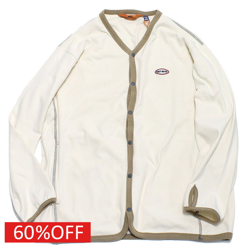 “クリフメイヤー”のもちのびスナップカーデ・ユニセックスに着こなせるスナップカーデ・新素材『もちのび』素材を使用・弾力とふわりとした肌触り・伸縮性も高く、バツグンの着心地・両面起毛で保温性の良さも魅力・袖口のサムホールが寒い時期にも便利・サ...