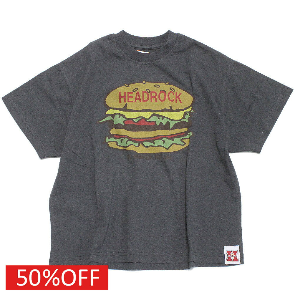 “ヘッドロック”のHAMBURGER BIGTシャツ・フロントにハンバーガーをプリント・色使いがコーデのポイントになるデザイン・カジュアルな着こなしにマッチするオーバーサイズシルエット・天竺素材を使用しストレスフリーな着心地に本体　綿100...