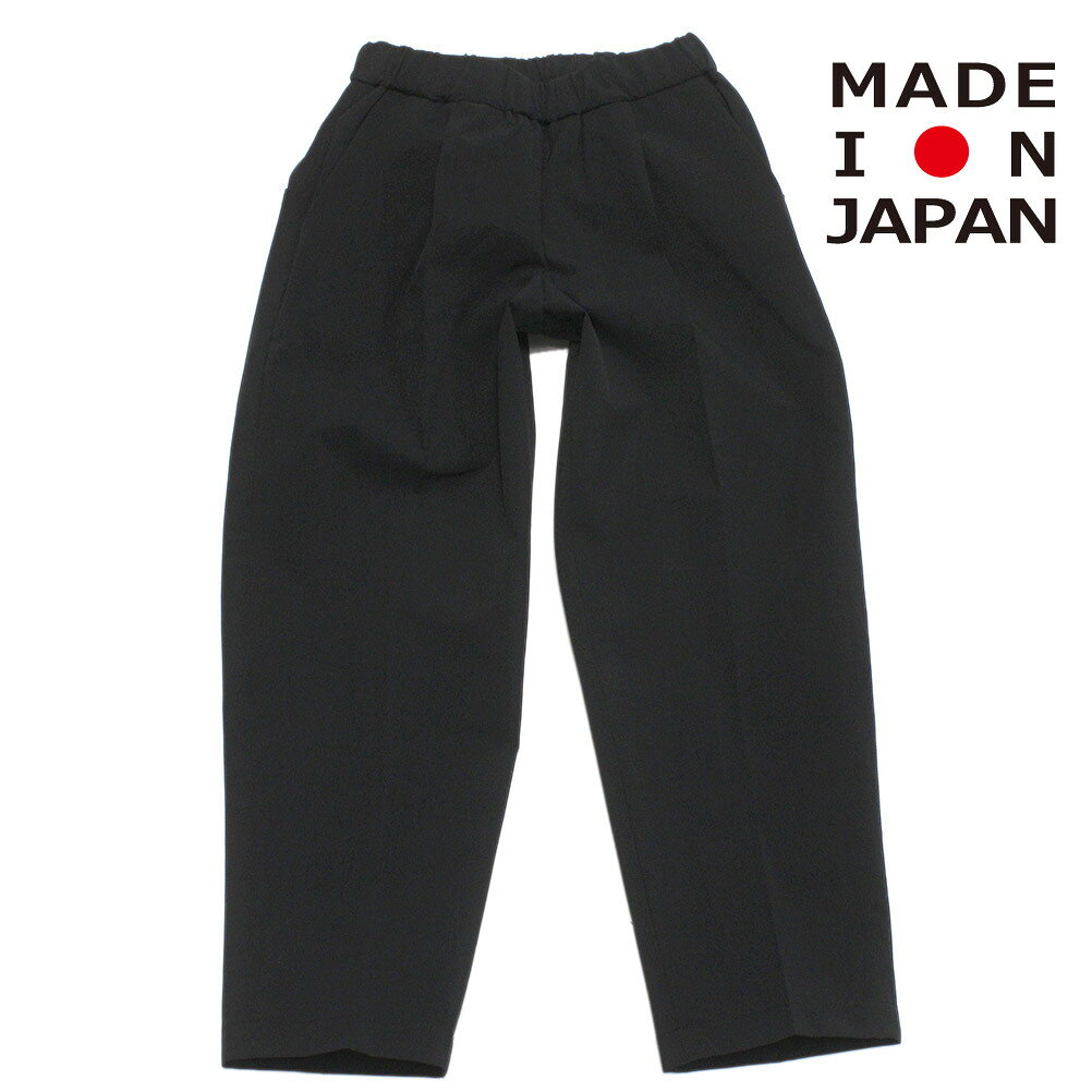 “マウンテン”のstretch nylon 1tuck パンツ (recycle)・スタイリッシュなワンタック入りのパンツ・撥水性、ストレッチ性のある4WAYストレッチウェザーを使用・軽量で動きやすい◎・マットでドライな質感のリサイクルナイ...