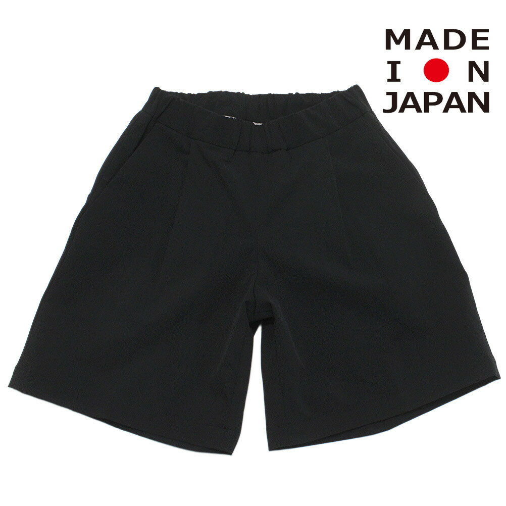 “マウンテン”のstretch nylon half パンツ (recycle)・普段着からセレモニーまで使えるMOUN TEN.定番のアイテム・ワンタック入りのややワイドなハーフパンツ・マットでドライタッチな質感のリサイクルナイロンを使用...