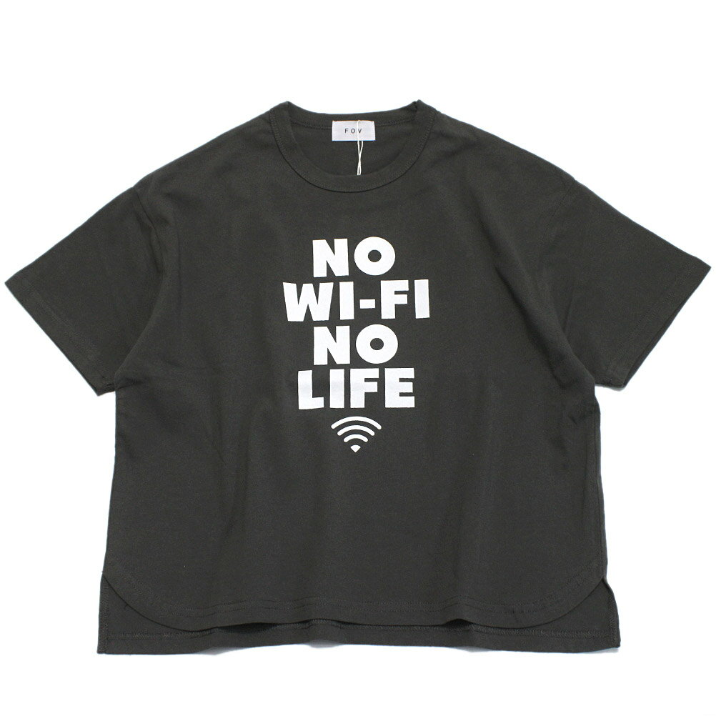 “フォブ”のWi-Fi Tシャツ・遊び心のあるメッセージプリントが◎・ゆったりとした着れるワイドシルエット・着回しやすいデザインでデイリー使いにぴったり・きょうだいや親子でお揃いもおすすめ【ご注意】素材の特性上、小さな糸の飛び込みやスレなど...