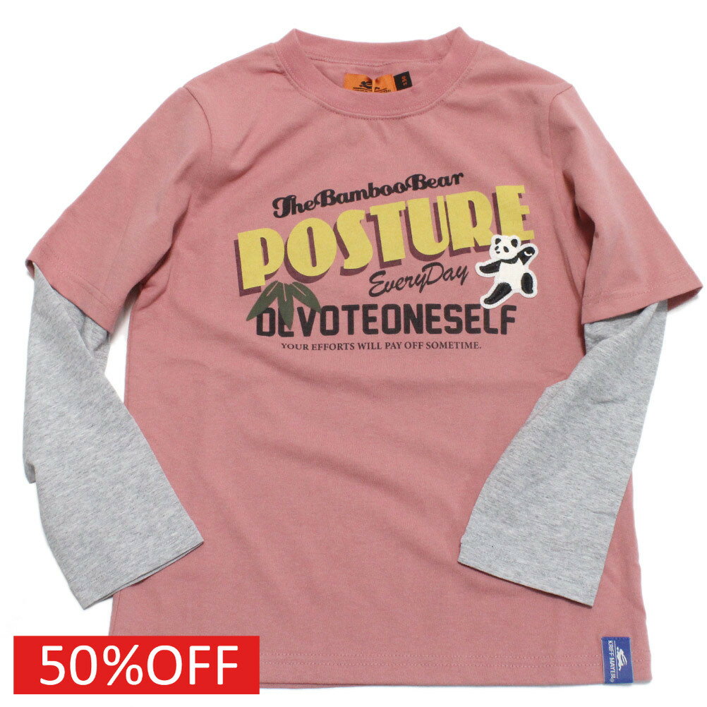 “クリフメイヤー”のJOIN-TEE（パンダ）・レイヤード風デザイン・フロントのプリントとパンダワッペンがインパクト抜群・着心地柔らかなコットン天竺・兄弟やお友達とのお揃いコーデにおすすめ本体　ポリエステル65%　綿35%別布　綿60%　ポ...