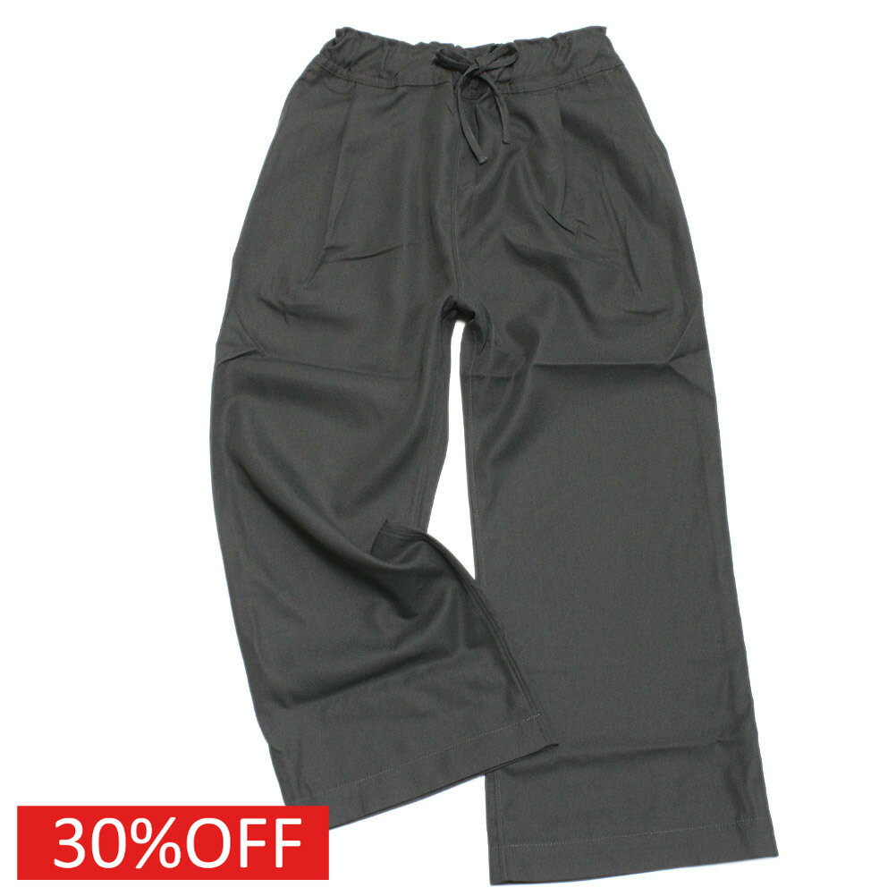 “アンディニー”のワイドフレアパンツ・ゆったりとしたフレアシルエットのパンツ・軽くてシワが気になりにくいポリエステル地・上品な光沢感がポイント・シンプルで着回しの効くアイテム・ウエストは総ゴムで楽な穿き心地・アジャスターでの調節が可能チャコ...