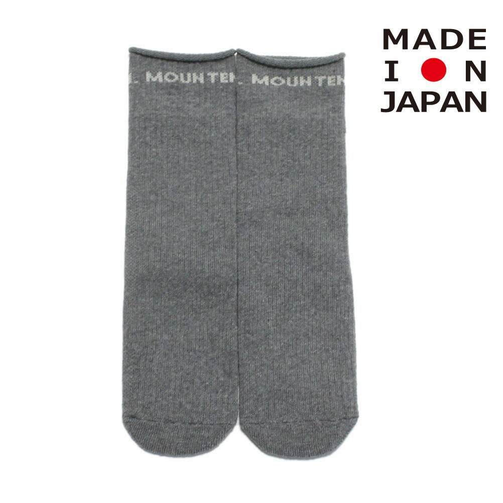 “マウンテン”のtube ソックス (organic cotton mix)・MOUN TEN.定番のチューブソックス・かかとがないのでフリーサイズで着用可能・素材はオーガニックコットン・内側はパイル地でふっくら柔らかな履き心地・高い伸縮性...