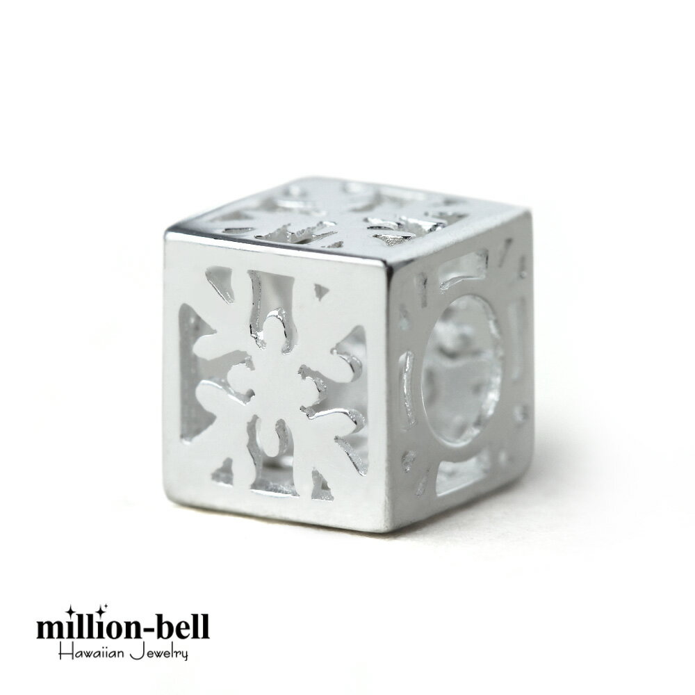 インフォメーションお問い合せ品番SP35801商品名ハワイアンジュエリー キルト キューブ ペンダントトップ(チェーン別売)商品内容ペンダントトップ：1個※チェーン別売材質シルバー925※ニッケル不使用寸法縦7mm　横7mm　内径3.5mm...
