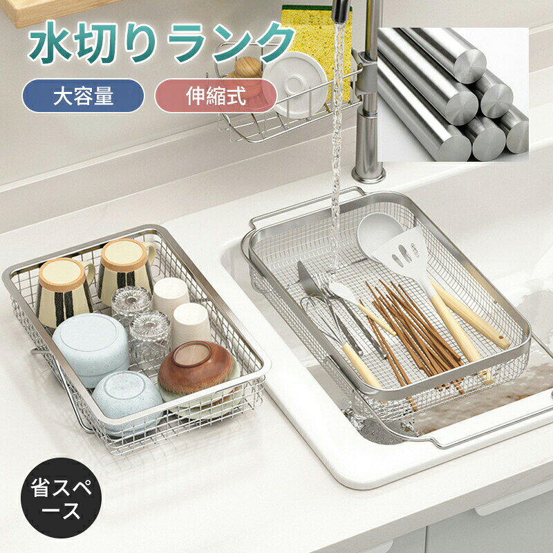 【注意事項】製品更新により、予告なしで同じ商品がデザイン、色若干変わる場合がございますので、予めご了承下さい。撮影の為、画質等の関係上、色などが実際の商品と若干違ってしまうこともあるかもしれませんがご理解のほどご購入ください。予めご了承くだ...