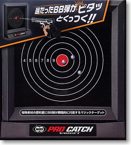 ワンコインの粘着ソフトターゲットHITSくん。 直径170mmで、弾が当たるとくっつきゆっくりと落ちて受け皿にたまります。室内でちょっとしたハンドガンの的などに。 特殊素材の標的面にBB弾が瞬間的に付着するマジックターゲット。 特殊接着ラバ...