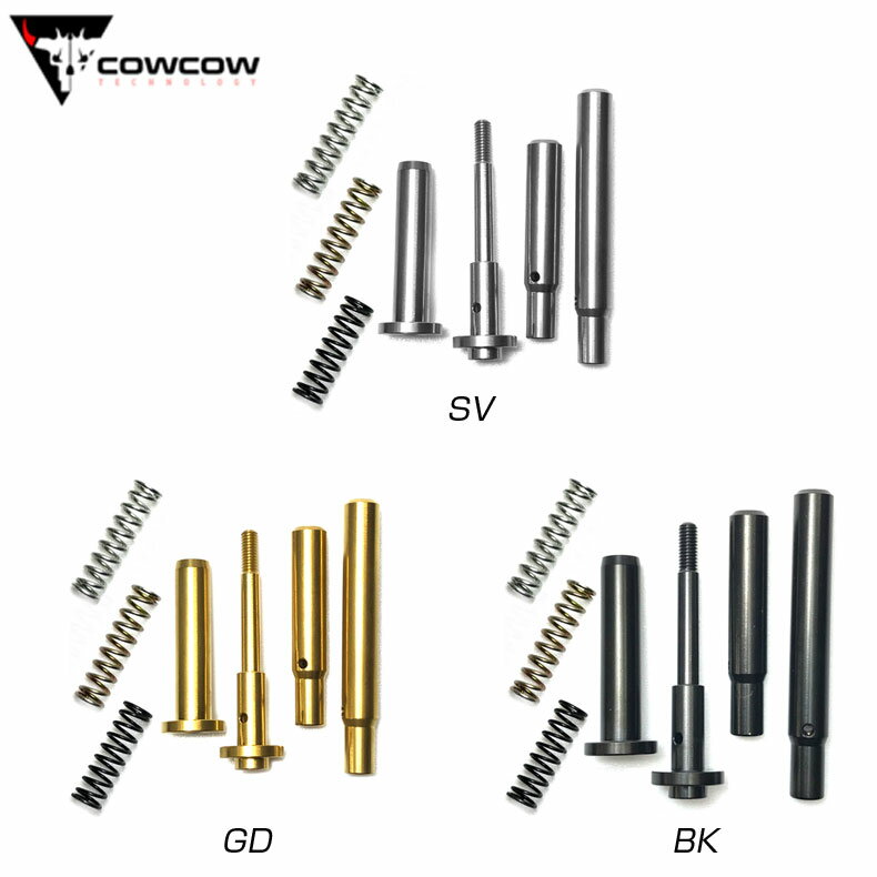 ※こちらの商品はラッピング不可となっております。 RM1 ダンパーリコイルSPガイドシステムは、反動、ボルトキャリアの速度、部品の摩耗/劣化、光学系や各部品への衝撃と振動及び摩擦等を低減し、銃口の跳ね上がりを抑えるように設計されています。 ...