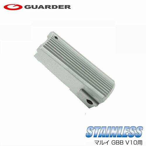 ※こちらの商品はラッピング不可となっております。 東京マルイ ブローバックガスガン V10用 メイン スプリング ハウジング です。 固く高比重なステンレス素材を使用し、交換することで質感や重量感がアップします。 本体を持ったときに感じるヒ...