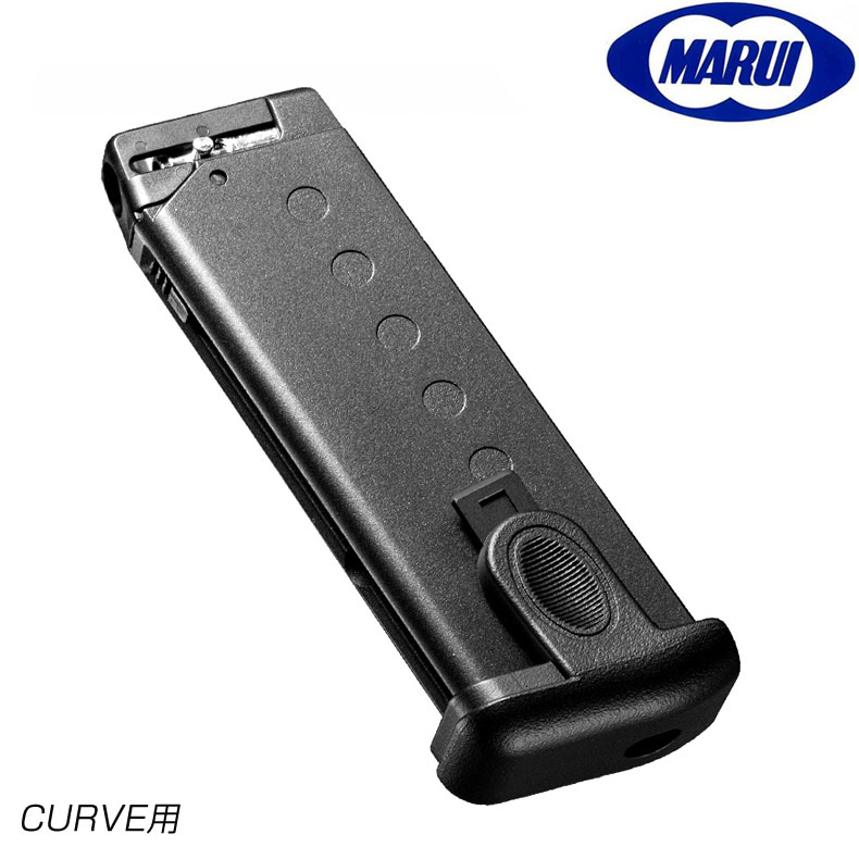※こちらの商品はラッピング不可となっております。 装弾数10発、コンパクトキャリーガスガン・カーヴ用スペアマガジン