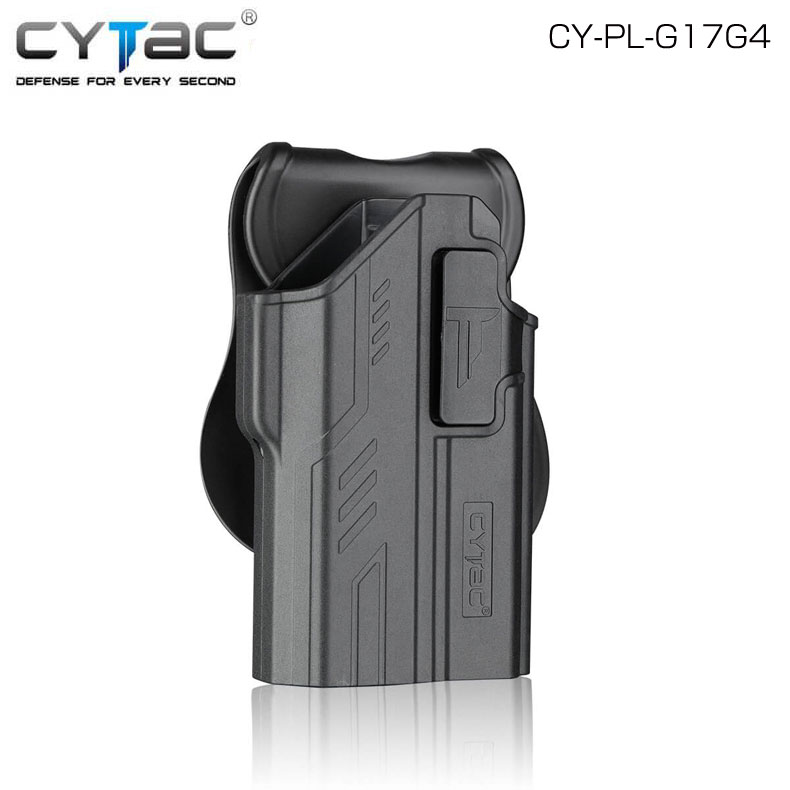※こちらの商品はラッピング不可となっております。 CYTAC Glock 17/22/31 Gen.1/2/3/4/5 BK G17対応 ライトベアリングホルスター。 ・ミリタリーグレードポリマー素材使用。 ・フィンガーリリース機能。 ・ス...