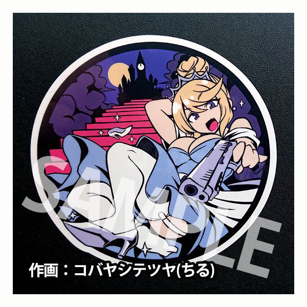 ※こちらの商品はラッピング不可となっております。 人気シリーズだった「世界の童話シリーズ」が復活！ 新パートの第3作目は漫画家 コバヤシテツヤ さんに描いていただきました！ 題目は「シンデレラ」から輝夜姫です！ コバヤシテツヤ ツイッター：...