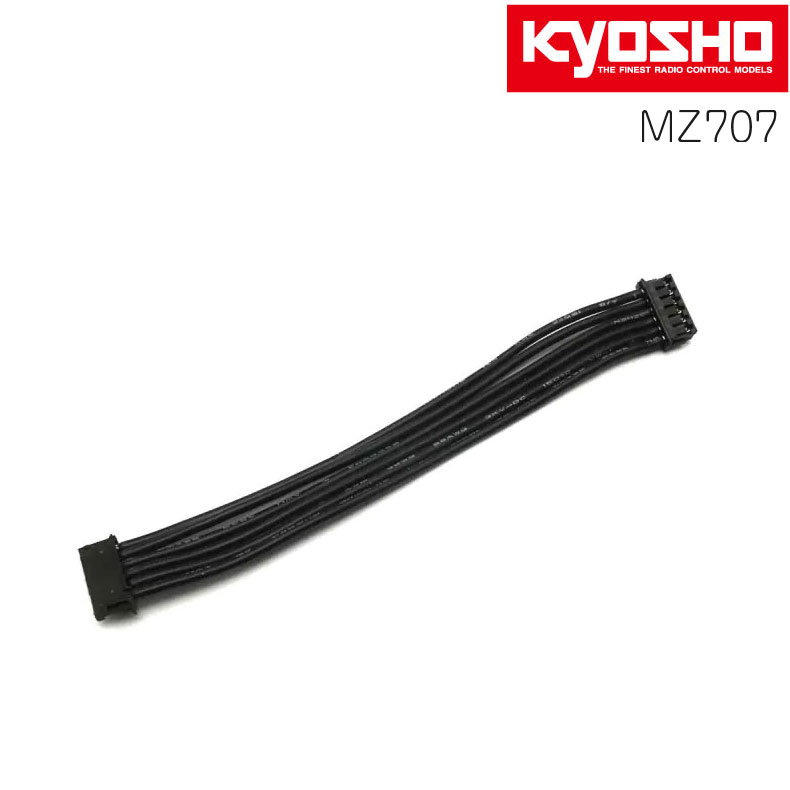 ※こちらの商品はラッピング不可となっております。 MR-04 EVO2用スペアパーツ