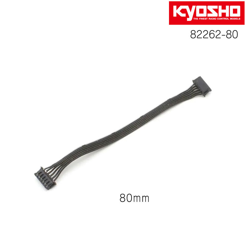 ※こちらの商品はラッピング不可となっております。 レーシングセンサーケーブル(80mm) 82262-080 細くフラットな形状で柔軟性に優れたシリコンワイヤーを使用したレースユーザー向けのセンサーケーブル