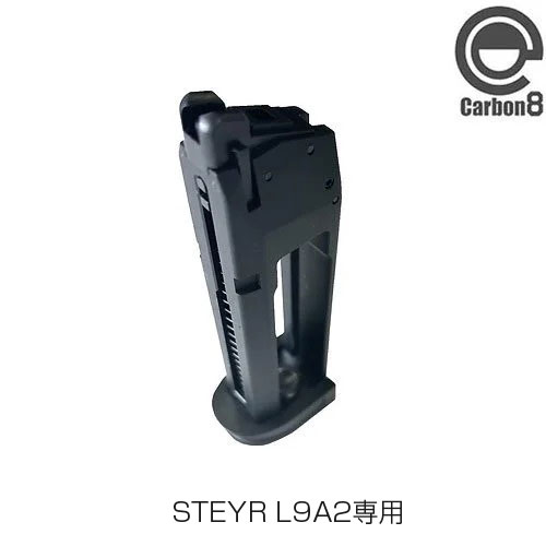 ※こちらの商品はラッピング不可となっております。 【製品概要】 カーボネイト STEYR L9A2に使用できます。 マガジン側面に放出バルブの回転止めの「イモネジ」が備わっており、体動作時に発生するリコイルショックによる「放出バルブの緩みと...