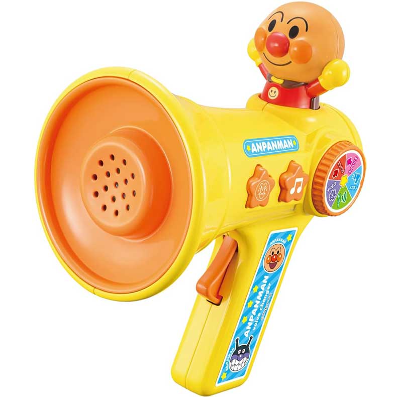 トリガーを引きながらマイクに向かっておしゃべりしよう♪ ダイヤルを切り替えると、「ロボット」声など5種類のボイスチェンジを楽しめます。 おしゃべりボタンは、押すとアンパンマンとばいきんまんが楽しいおしゃべりをしてくれるよ！ たのしい音ボタン...