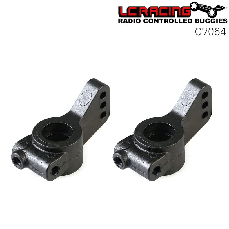 ※こちらの商品はラッピング不可となっております。 [LCRACING] RCカー C7064 リア HUB 左右セット 対応車種:LC10B5,PTG-1