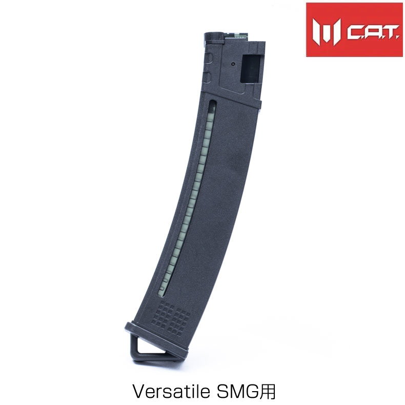 ※こちらの商品はラッピング不可となっております。 C.A.T. CAT Versatile SMGマガジン スプリング式 93連 STD MP5 電動用 スプリング給弾式で、装弾数93発となります。 STD MP5規格に準拠しております。 ...