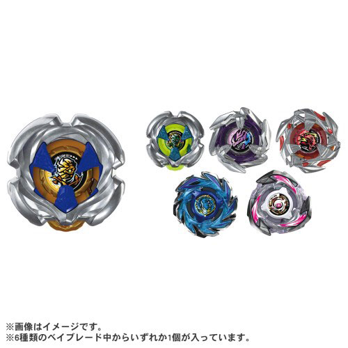 BEYBLADE X とは、超加速ギミック【Xダッシュ】による驚異的なスピードと衝撃でエクストリームなバトルを繰り広げるギアスポーツである。 特別カラーでカスタマイズ済みの6種類のベイブレード中からいずれか1個が入っているランダムブースター...