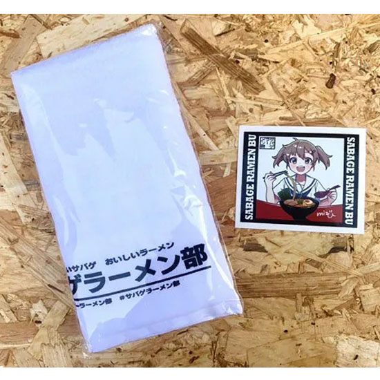 ※こちらの商品はラッピング不可となっております。 TORAYAMA X aohate coustom サバゲラーメン部 国産フェイスタオル+ステッカーセット 作画:みず 架空の部活動サバゲラーメン部の国産フェイスタオルが登場！ aohate...