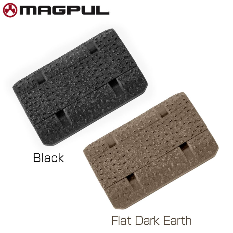 ※こちらの商品はラッピング不可となっております。 MAGPUL マグプル レイルカバー Type2 タイプ2 アルミ製 2個入 BLACK/FLAT DARK EARTH M-LOKタイプ2レールカバーは、薄型で2ピース構造のカバーで、ほと...