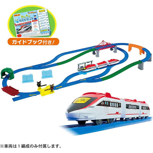 これからはじめるキミにぴったり！ すぐに遊べる「車両」「レール」「情景」「ガイドブック」がそろったオールインワンセット！ オリジナル新車両や新パーツも入って、10種類以上のレイアウトが作れる大ボリュームなセットです。 オリジナル新車両「スピ...