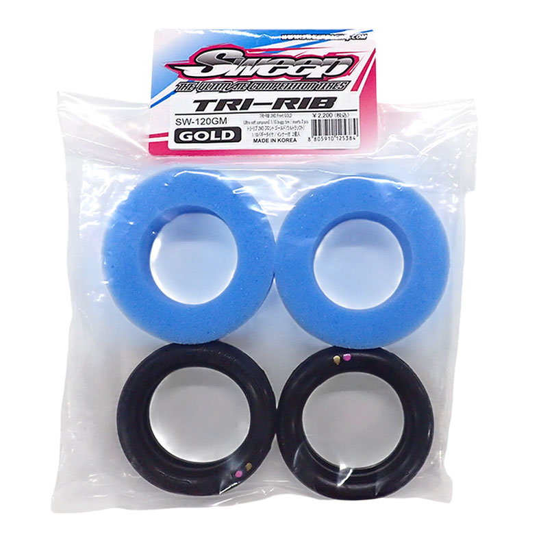 ※こちらの商品はラッピング不可となっております。 Sweep TRI-RIB2WDフロント ゴールド（ウルトラソフトコンパウンド）2個入 オープンセルインナー付 SW-120GM TIR-RIBでは一番柔らかいタイヤとなります。