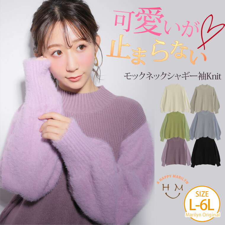★リアルタイム★売り上げ実況中！ インフォメーション ご　注　意 ■商品は再生産時、多少色に濃淡が出ます。同色商品を再購入頂きます際には、そのことをご了承頂きます様、宜しくお願致します。 ■商品の袋を開けた際、 袋の中にこもっていた染料のニ...