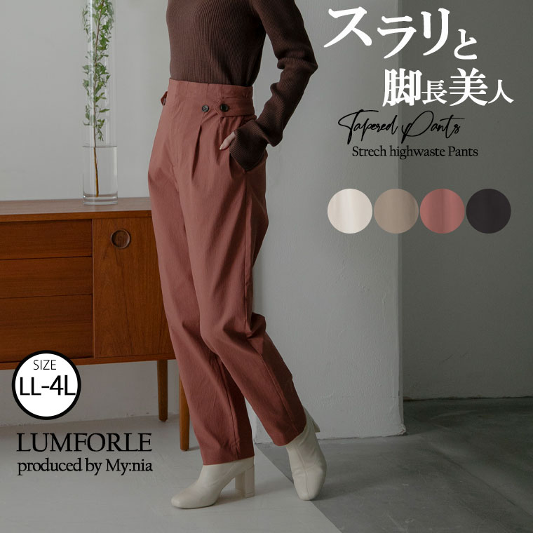 ★リアルタイム★売り上げ実況中！ インフォメーション ご　注　意 ■商品は再生産時、多少色に濃淡が出ます。同色商品を再購入頂きます際には、そのことをご了承頂きます様、宜しくお願致します。 ■商品の袋を開けた際、 袋の中にこもっていた染料のニ...