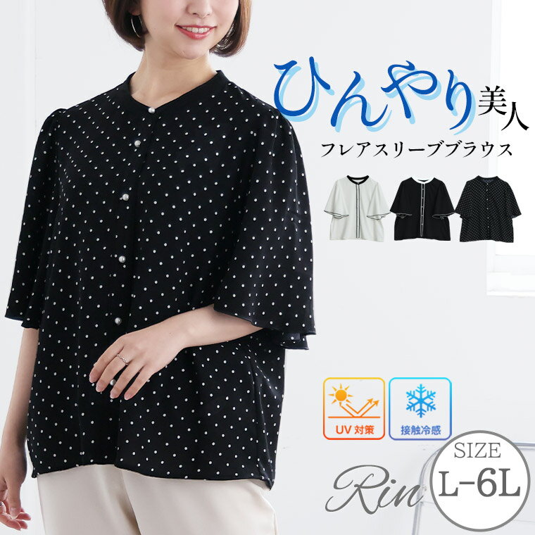 ★リアルタイム★売り上げ実況中！ インフォメーション ご　注　意 ■商品は再生産時、多少色に濃淡が出ます。同色商品を再購入頂きます際には、そのことをご了承頂きます様、宜しくお願致します。 ■商品の袋を開けた際、 袋の中にこもっていた染料のニ...